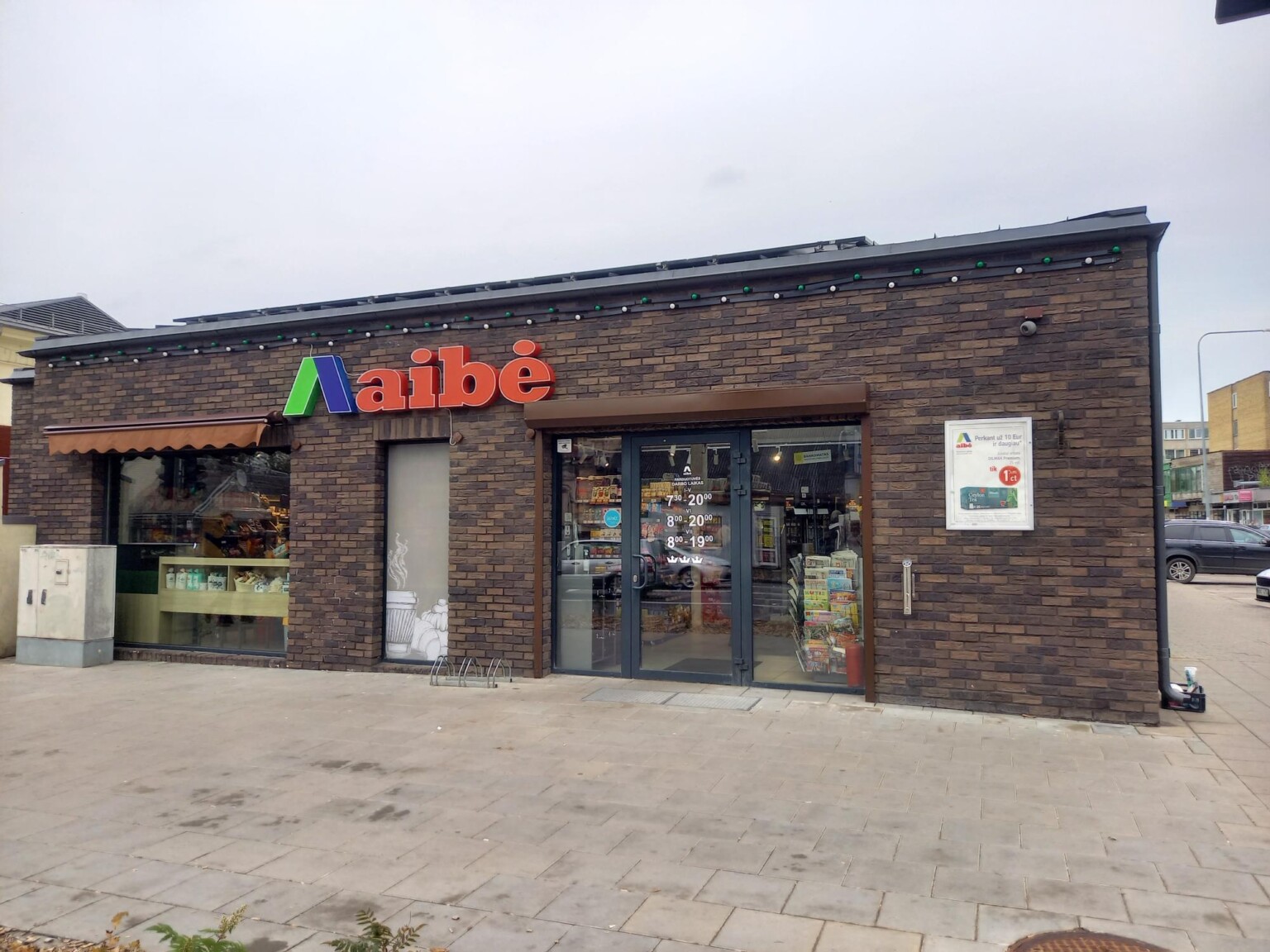 AIBĖ karūnos | AIBĖ