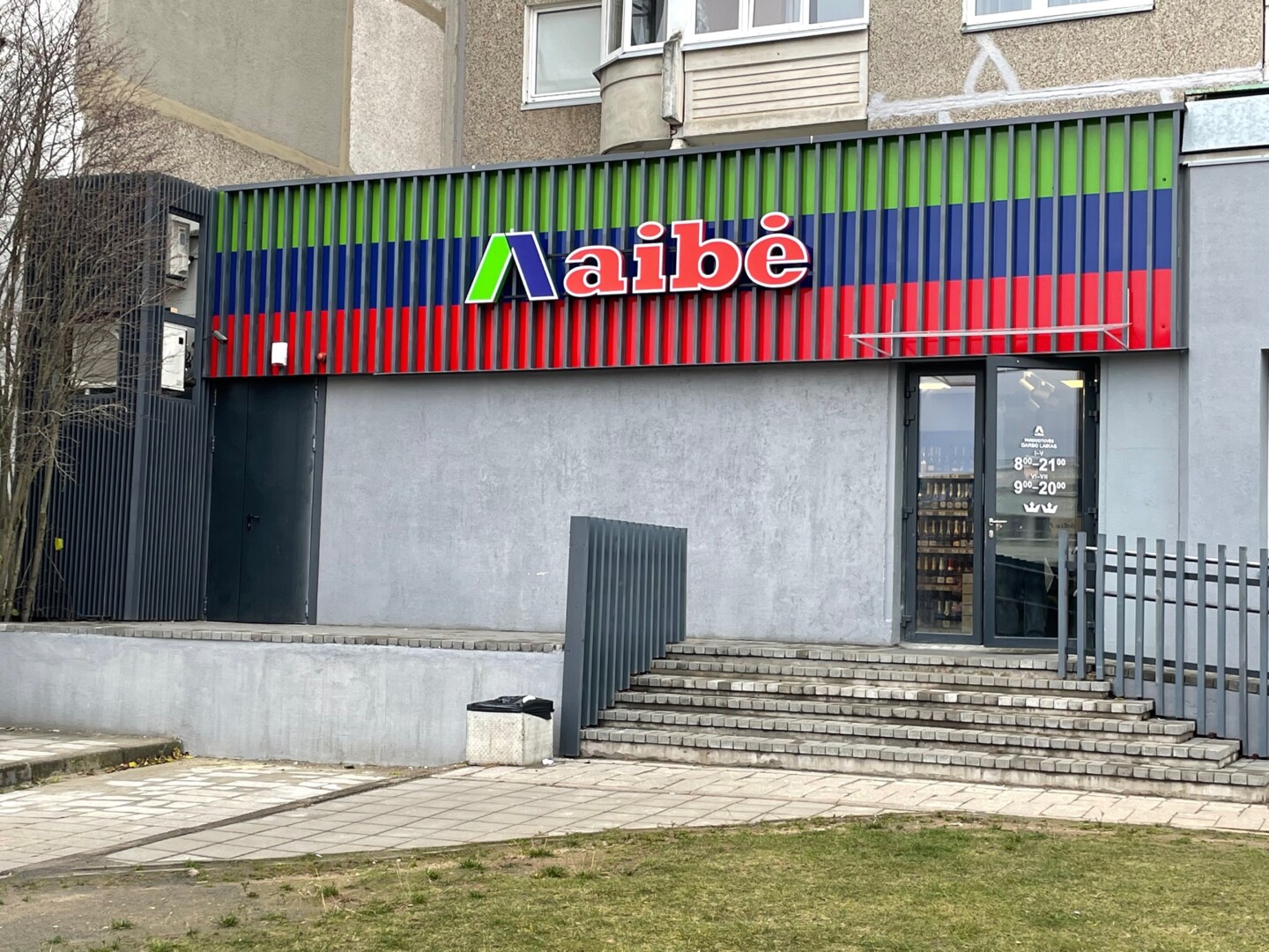 AIBĖ karūnos | AIBĖ