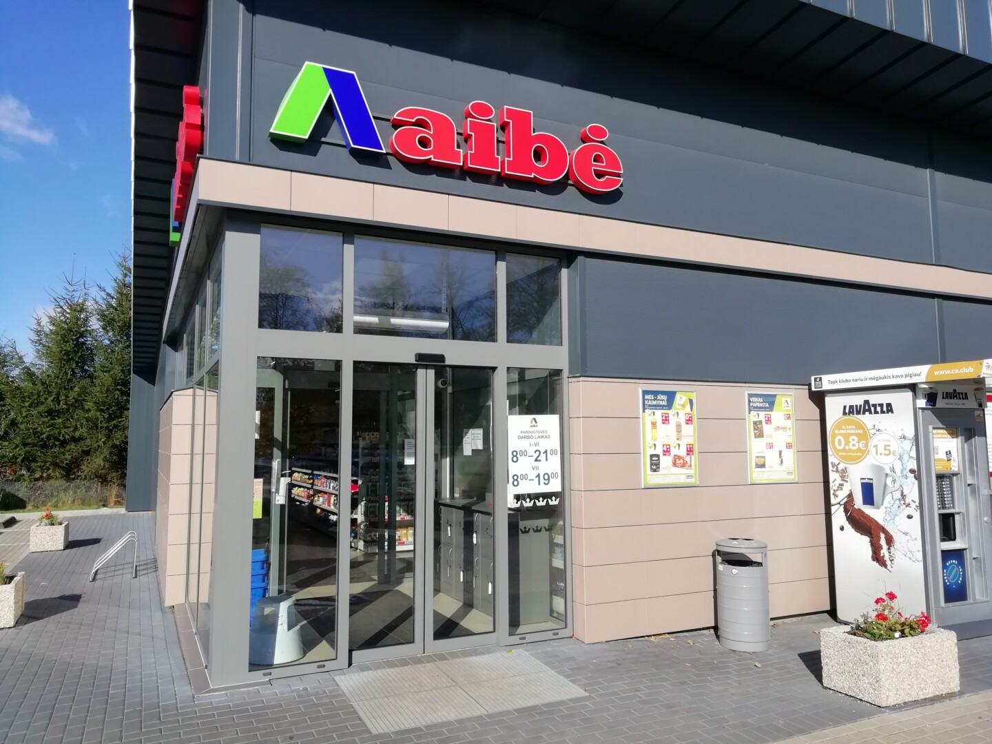 AIBĖ karūnos | AIBĖ