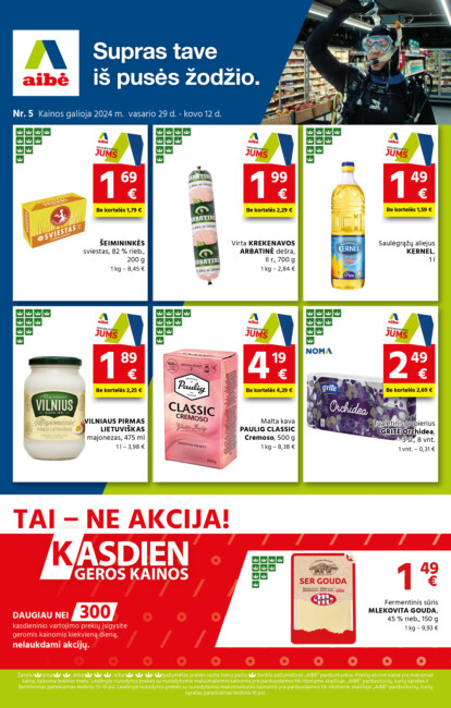 AIBĖ - mes Jūsų kaimynai! | AIBĖ